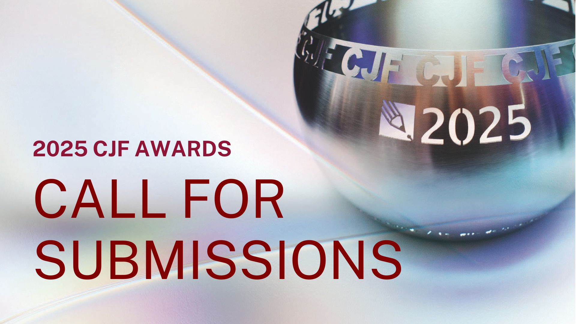 Canadian Journalism Foundation